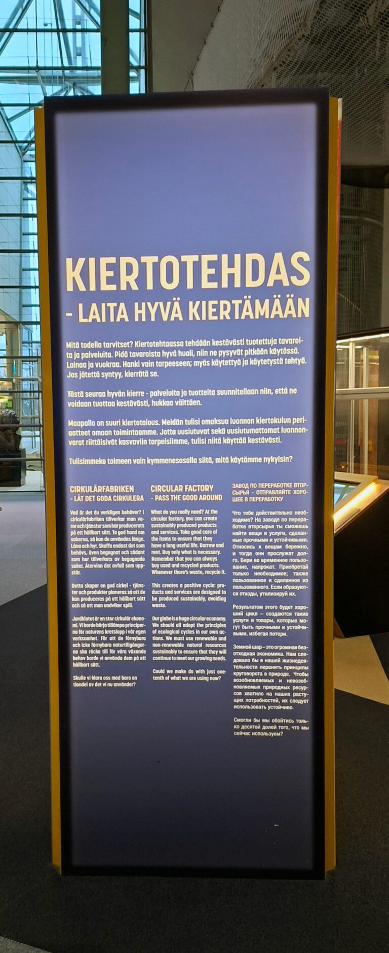 Exploring circular economy – visit to Heureka’s Circular Factory ...